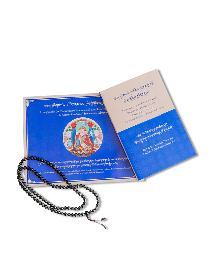 Ancient Wisdom Engaged Bundle – Namchak Sangha Store